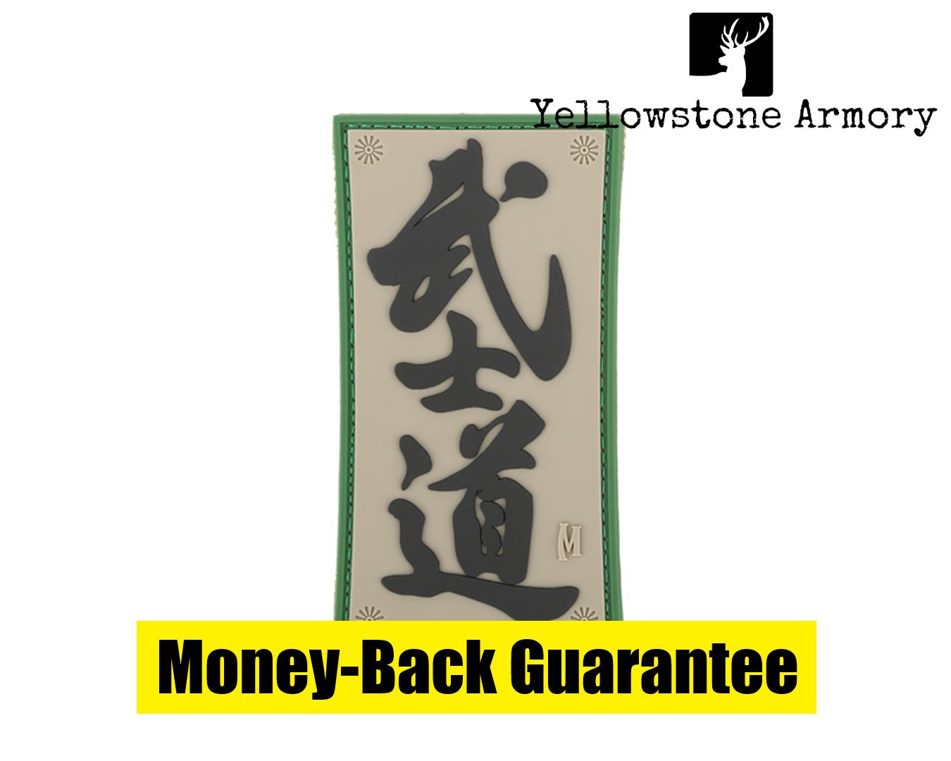 Maxpedition Bushido Morale Patch BSHDA - Other Clothing at GunBroker ...